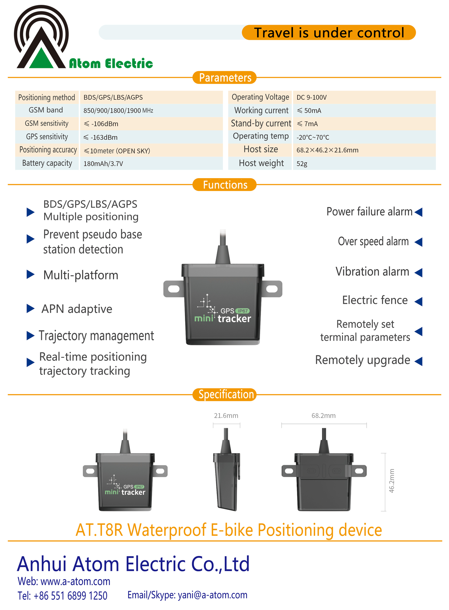 PCBA and Antenna manufacture -Atom Electric